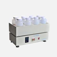 China Reciprocating 2L Horizontal Laboratory Shaker Machine And Mixers for sale