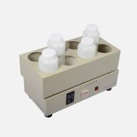 China 2L Horizontal Shaker Machine for sale
