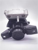 China Toyota RAV4 ACA33 Engine Mount 12305-0H040 Rubber Motor Mount 2005-2013 for sale
