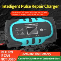 China Intelligent 12V 10A Lead Acid Battery Charger Pulse Repair for Motorcycle Car with Temperature Compensation for sale