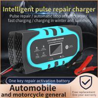 China Intelligent 12V 10A Lead Acid Battery Charger Pulse Repair for Motorcycle Car with Temperature Compensation for sale