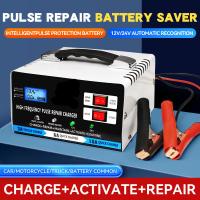 China Intelligent 12V 12A 24V 6A Car Battery Charger Automatic Lead Acid Battery Charger 220V for sale