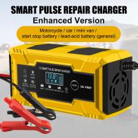 China Intelligent 12V 8A Lead Acid Battery Charger for AGM GEL Car Batteries with Temperature Compensation for sale