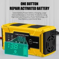 China Intelligent 12V 8A Lead Acid Battery Charger for AGM GEL Car Batteries with Temperature Compensation for sale