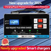 China Intelligent 12V 12A 24V 6A Car Battery Charger Automatic Lead Acid Battery Charger 220V for sale