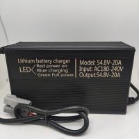 China 300W PC Fireproof Outdoor Lithium Battery Charger 12V-84V 15A 10A 6A 5A 4A 3.4A 2.5A for Electric Bike for sale