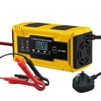 China Intelligent 12V 8A Lead Acid Battery Charger for AGM GEL Car Batteries with Temperature Compensation for sale
