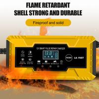 China Intelligent 12V 8A Lead Acid Battery Charger for AGM GEL Car Batteries with Temperature Compensation for sale