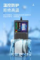 China Electric Scooter Battery Charger 48V 20AH 60V 20AH 24V 20AH 36V 20AH 220V AC CE FCC 3C for sale