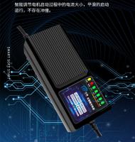 China Electric Scooter Battery Charger 48V 20AH 60V 20AH 24V 20AH 36V 20AH 220V AC CE FCC 3C for sale