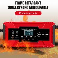 China 12V 10A Intelligent Car Battery Charger Lead Acid Automatic Fast Charging with Temperature Control for sale