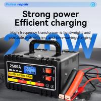 China 12V 24V 12A Intelligent Lead Acid Battery Charger 110V 220V Automatic for Car Motorcycle for sale