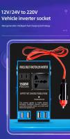 China 1500W Car Power Inverter DC 12V/24V to AC 220V Universal Travel Charger with 4 USB Ports for sale