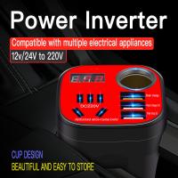 China 1500W Car Power Inverter DC 12V/24V to AC 220V with 4 USB Ports Fast Charging Cooling Fan for sale
