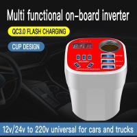 China 1500W Car Power Inverter DC 12V/24V to AC 220V with 4 USB Ports Fast Charging Cooling Fan for sale