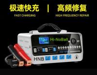 China 12V 10A 24V 5A 7-Stage Smart Battery Charger PC Fireproof Material for Deep-Cycle Lead Acid Batteries for sale