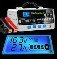 China 12V 10A 24V 5A 7-Stage Smart Battery Charger PC Fireproof Material for Deep-Cycle Lead Acid Batteries for sale