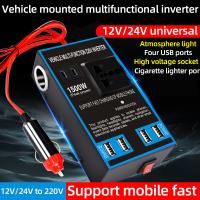 China 150W-200W Modified Sine Wave Power Inverter DC 12V to AC 110V with Dual USB and Type C for sale