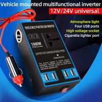 China 150W-200W Modified Sine Wave Power Inverter DC 12V to AC 110V with Dual USB and Type C for sale