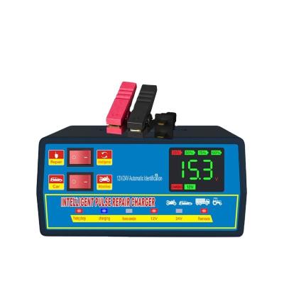China 12V 12A 24V 6A Automatic Intelligent Battery Charger with LCD Display for Lead Acid Car Battery for sale