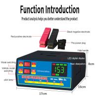 China 12V 12A 24V 6A Automatic Intelligent Battery Charger with LCD Display for Lead Acid Car Battery for sale