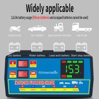 China 12V 12A 24V 6A Automatic Intelligent Battery Charger with LCD Display for Lead Acid Car Battery for sale