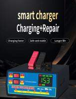 China 12V 12A 24V 6A Automatic Intelligent Battery Charger with LCD Display for Lead Acid Car Battery for sale