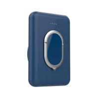China 5000mAh Magnetic Wireless Charging Power Bank with Bracket 15W Fast Charge Type-C Output for sale