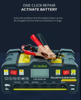 China 12V 24V 12A Smart Car Battery Charger Intelligent Repair for AGM Gel Lead-Acid Battery for sale
