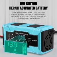 China Intelligent Pulse Lead Acid Battery Charger 12V 8A for Car Motorcycle Maintenance for sale