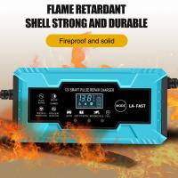 China Intelligent Pulse Lead Acid Battery Charger 12V 8A for Car Motorcycle Maintenance for sale