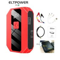 China 12V 28000mAh Portable Jump Starter Power Bank with 600A Peak for Cars Trucks for sale