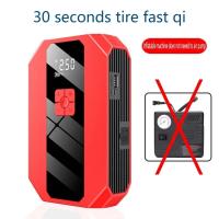 China 12V 28000mAh Portable Jump Starter Power Bank with 600A Peak for Cars Trucks for sale