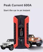 China 600A Peak Car Jump Starter 20000mAh Portable Battery Booster Power Bank Emergency Start Device for sale