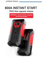 China 20000mAh Portable Car Jump Starter Power Bank 600A Peak for 12V Gas and Diesel Engines for sale