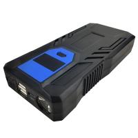 China 28000mAh 12V 2500A Peak Car Jump Starter Portable Power Bank with AC400V Output for sale