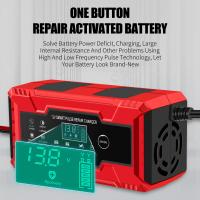 China Intelligent 12V 8A Lead Acid Car Battery Charger with Temperature Control and CE RoHS for sale
