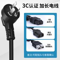 China 48V Automatic Lithium Battery Charger 54.6V 30A CE FCC RoHS Overcharge Protection for sale
