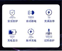 China LA-FAST 60V 20AH Lead Acid Battery Charger 220W Universal Fast Charger for E-Scooter for sale