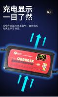 China LA-FAST 60V 20AH Lead Acid Battery Charger 220W Universal Fast Charger for E-Scooter for sale