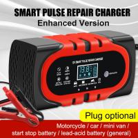 China Intelligent 12V 10A Lead Acid Battery Charger with Temperature Control for Car Motorcycle for sale