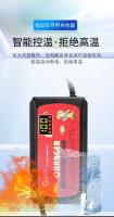 China 60V 45Ah Portable Fast E-bike Charger 220W AC DC Lead Acid Battery Charger CE FCC for sale