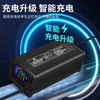 China E-Forklifts Universal 60V 10A 72V 20A Lithium Li Ion Battery Charger with LCD Display 300W for sale