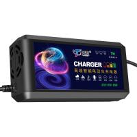 China 72V 20Ah 3A Lead Acid Battery Charger for Ebike Scooter 220W Output for sale