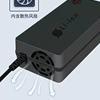 China 54.6V 3A 48V 5A 58.4V 7A Lithium Battery Charger for Scooter Ebike Aluminum Alloy for sale