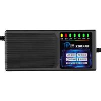 China LA-FAST ABS Intelligent Lead Acid Battery Charger 72V 60V 48V 84V 20Ah for E-bike Scooter for sale