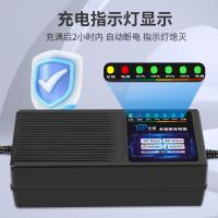 China Intelligent 48V 60V 72V Lead Acid Battery Charger 2A 180W for E-Scooter E-Bike for sale