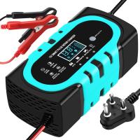 China 12V 6A 10A 15A 20A Car Motorcycle Lead Acid Battery Charger Smart Automatic for sale