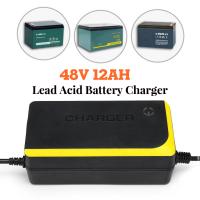 China 48V 40Ah Lead Acid Battery Charger for Electric Scooter Motorcycle with ABS Fireproof Material for sale