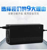 China Intelligent Lead Acid Battery Charger 48V 20AH 60V 20AH 72V 20AH Pulse for E-Bike Scooter for sale